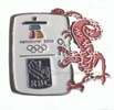2010 Vancouver Olympic Collectables - Bridge Pins